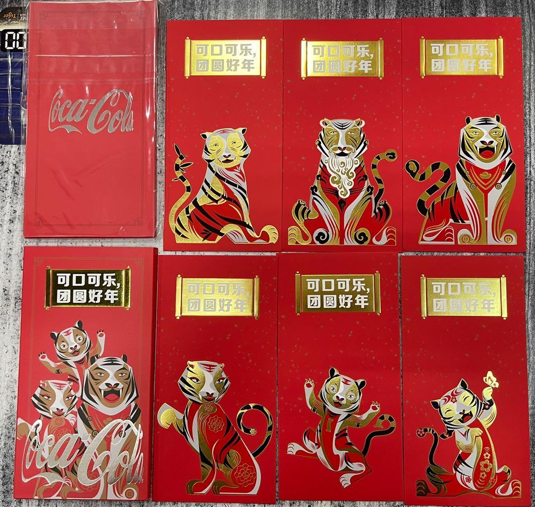 2022 Coca Cola red packet, Everything Else on Carousell