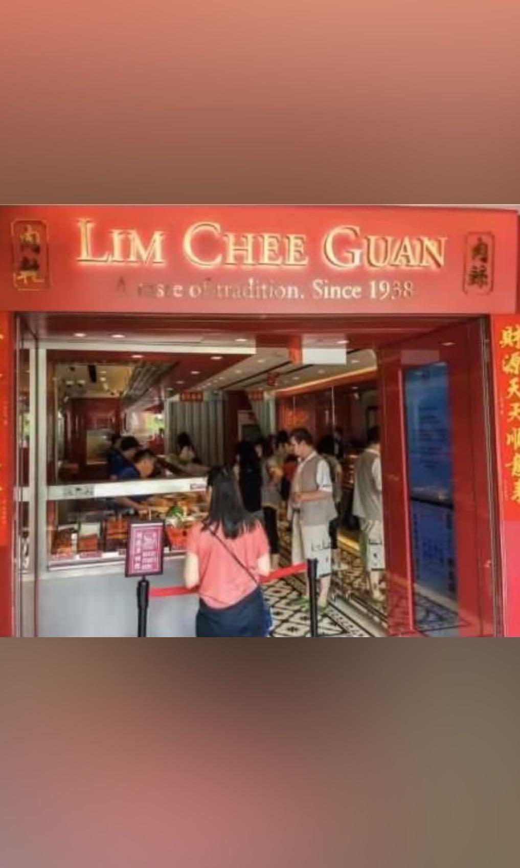 [JW/AMK] Lim Chee Guan Bak Kwa, Food & Drinks, Local Eats on Carousell