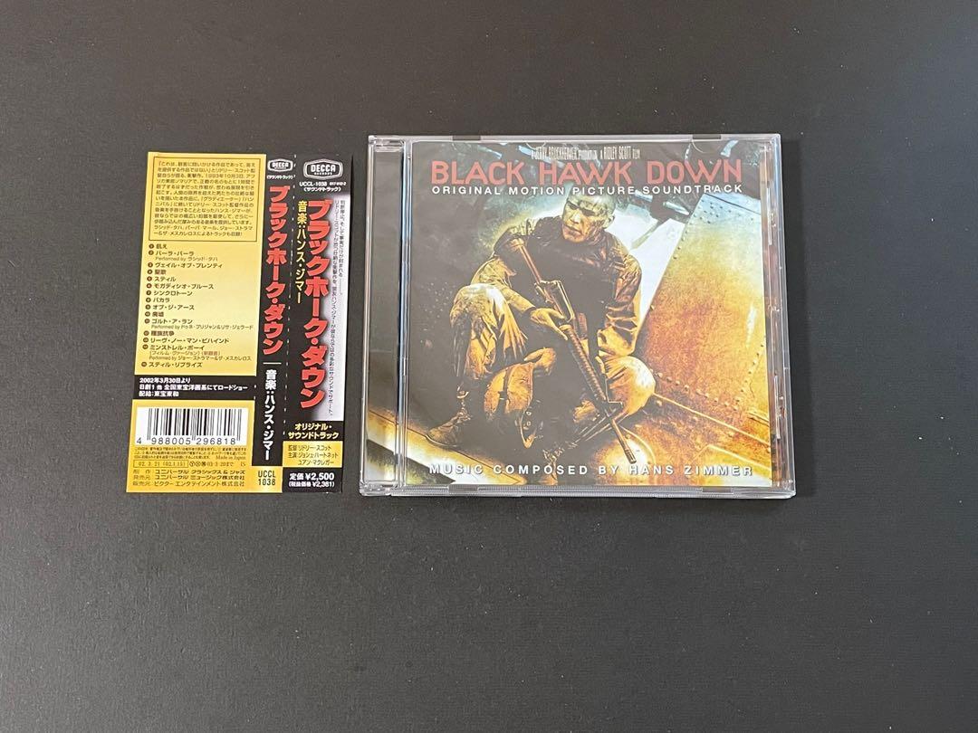 黑鷹十五小時 Black Hawk Down 日版 電影原聲 CD 附側紙 首版 日本製 靚聲 Hans Zimmer Josh ...