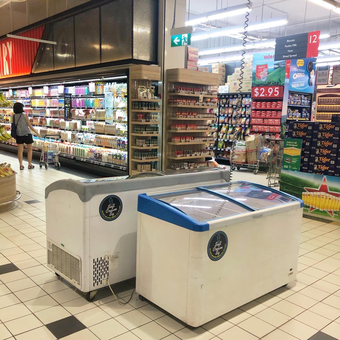 ️ Display Freezer, Chest Freezer for Rent!, TV & Home Appliances ...