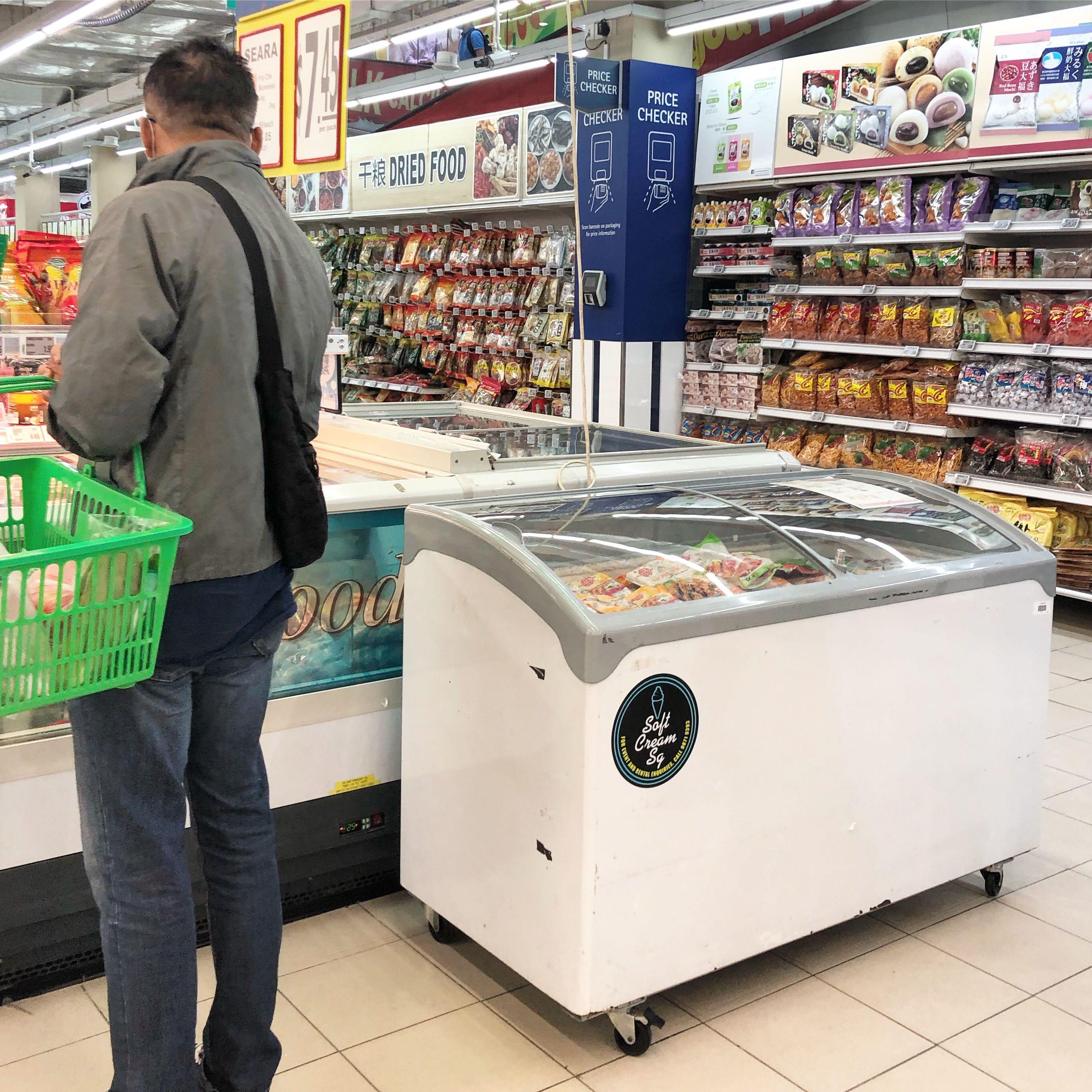 ️ Display Freezer, Chest Freezer for Rent!, TV & Home Appliances ...