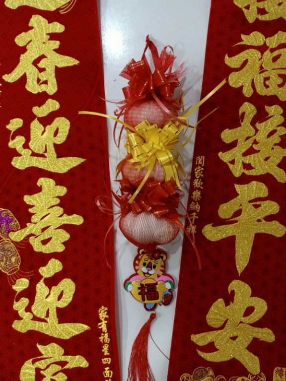 Auspicious CNY Garlic Decor, Hobbies & Toys, Stationery & Craft ...