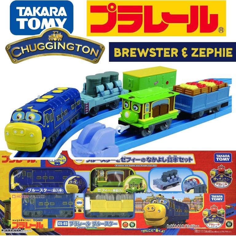 BNIB TOMY Motorised Chuggington Trains BREWSTER KOKO WILSON, Hobbies ...