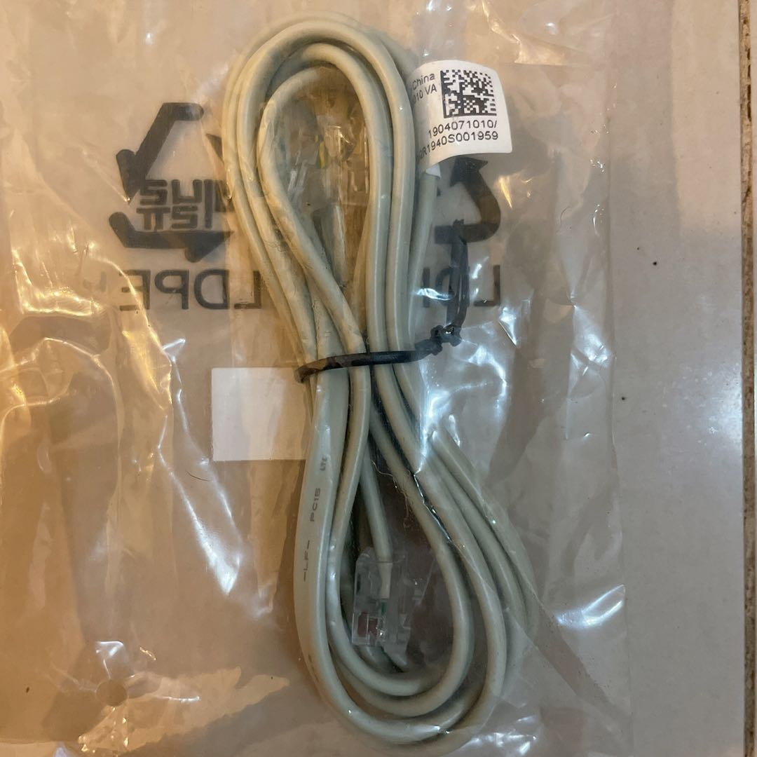 FOC!! Brand New Lan cable, Computers & Tech, Parts & Accessories ...