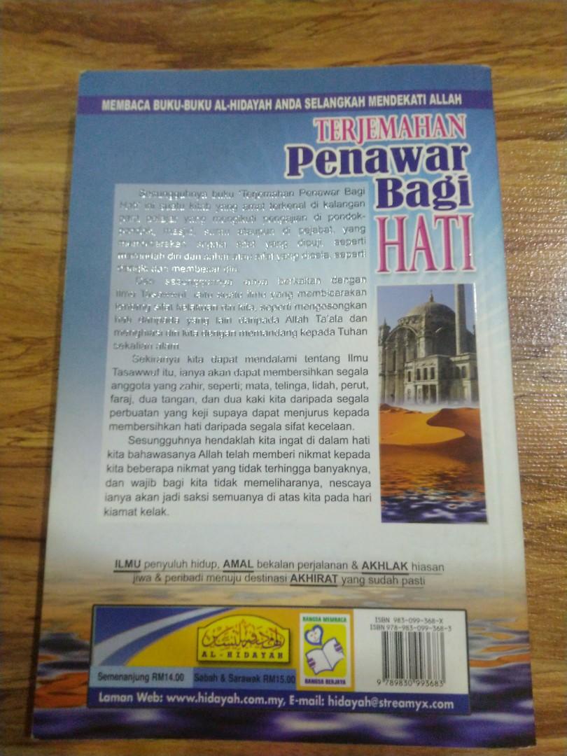 Buku Agama Terjemahan Penawar Bagi Hati Syeikh Abdul Qadir Al Mandili