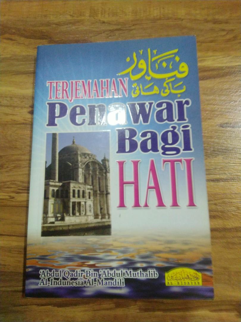 Buku Agama Terjemahan Penawar Bagi Hati Syeikh Abdul Qadir Al Mandili