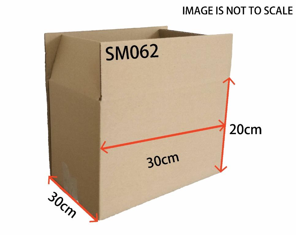 Carton Box / Plain Packing Box / Kotak Kosong Kecil / Courier Box ...