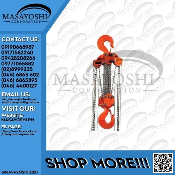 Chain Block Heavy Duty 30T x 3M | Construction Equipment | Lifter ...