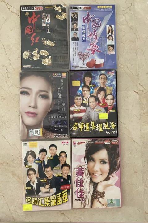 Chinese, Hokkien and dance CDs and VCDs, Hobbies & Toys, Music & Media, CDs & DVDs on Carousell