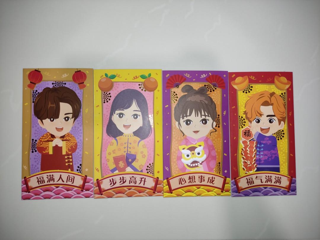 CNY 2022 Lay's Tiger Year Red Packet, Hobbies & Toys, Stationery ...