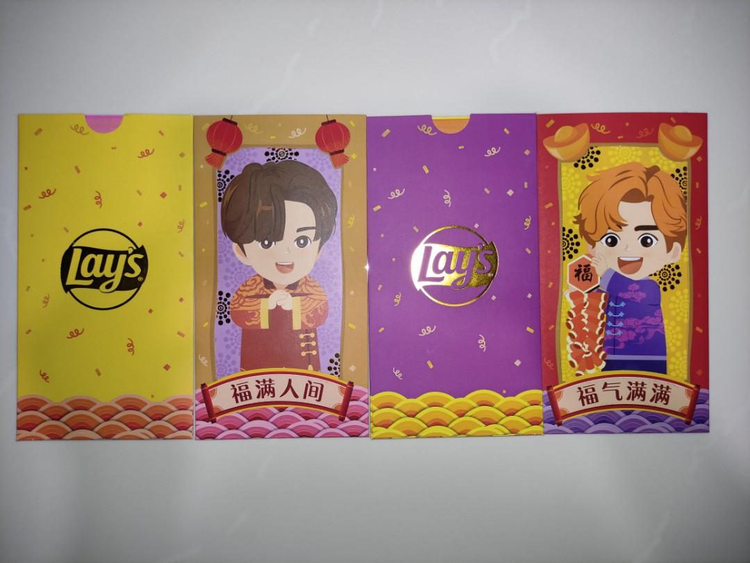CNY 2022 Lay's Tiger Year Red Packet, Hobbies & Toys, Stationery ...