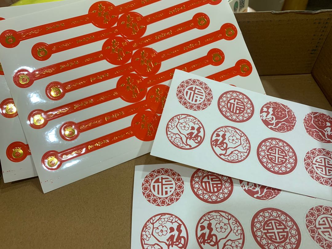 CNY stickers, Hobbies & Toys, Stationery & Craft, Occasions & Party ...