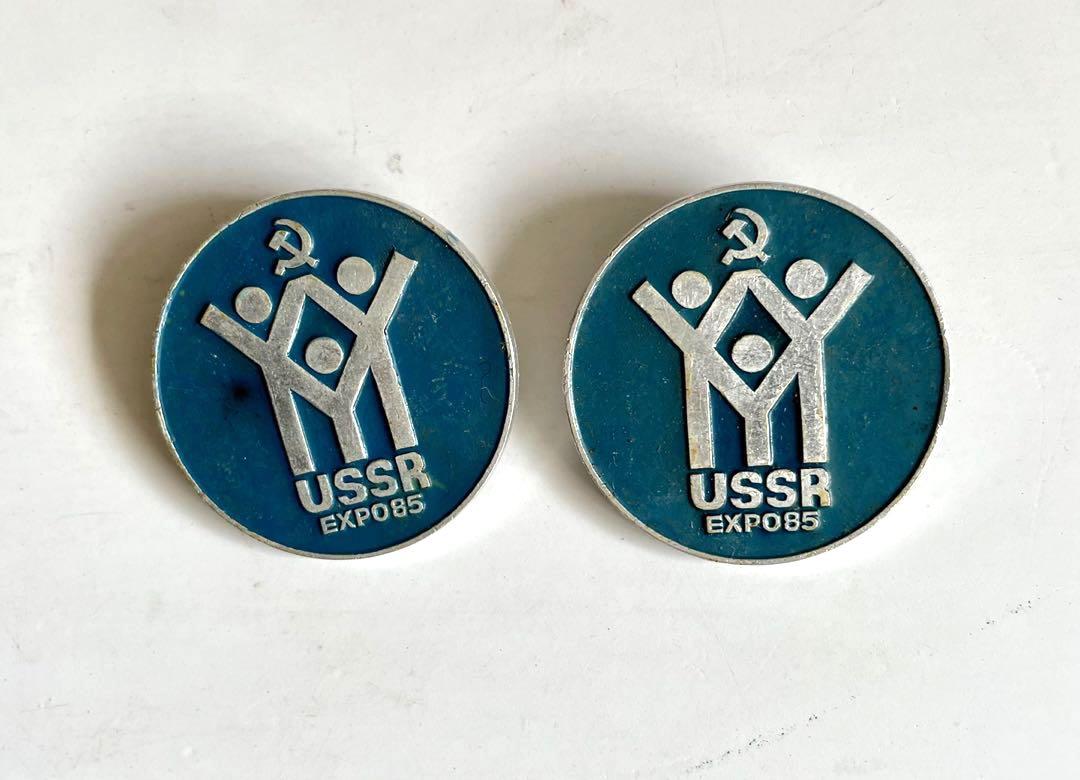 Collectible Vintage Pin Badges - Singapore Chingay, USSR Expo 85, World ...