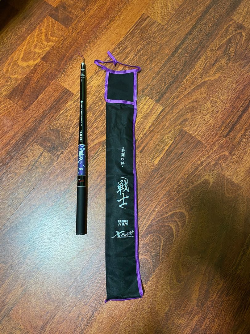 Composite Prawning Rod, Sports Equipment, Fishing on Carousell