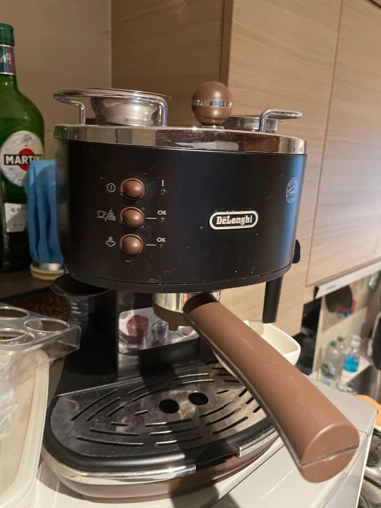 DeLonghi Vintage Coffee Machine ECOV311.BK, TV & Home Appliances ...