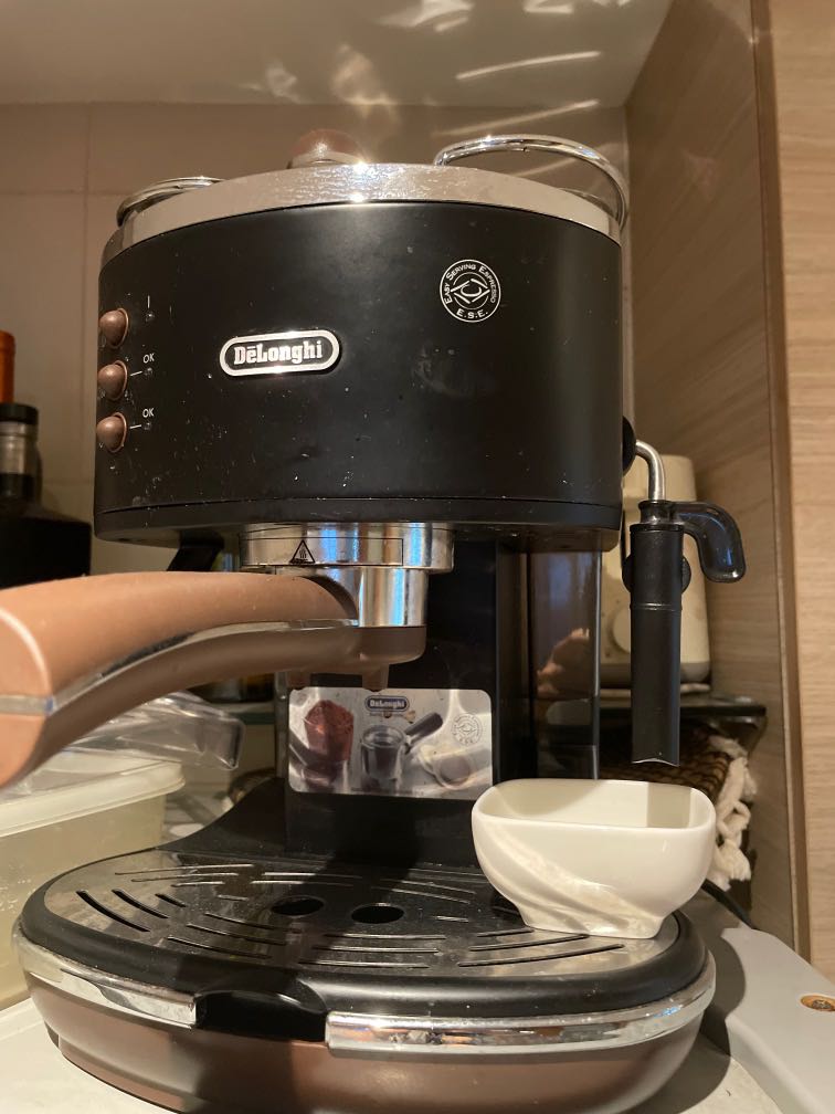 DeLonghi Vintage Coffee Machine ECOV311.BK, TV & Home Appliances ...