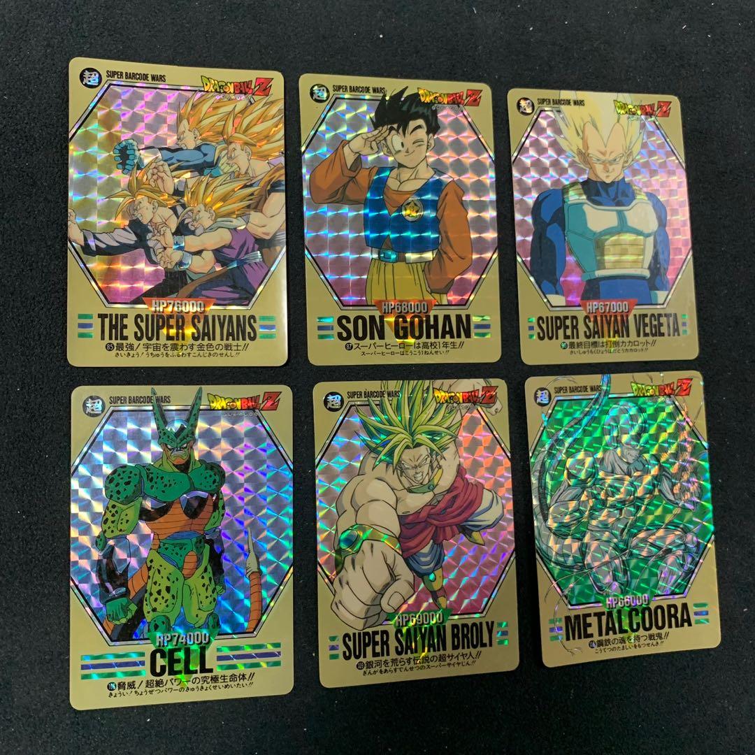 Dragonball Cards Super Barcode Wars Part 3, Hobbies & Toys, Toys ...