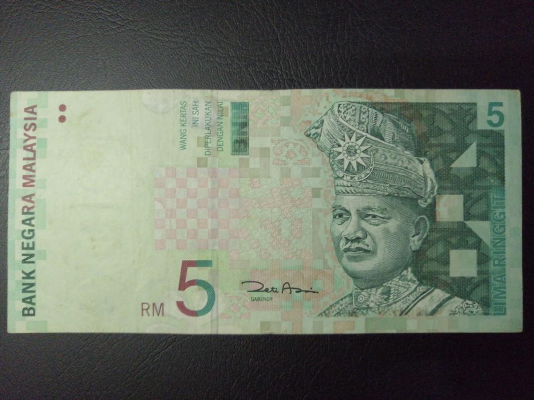 Duit lama RM5 FIRST PREFIX*(AEF), Furniture & Home Living, Kitchenware ...