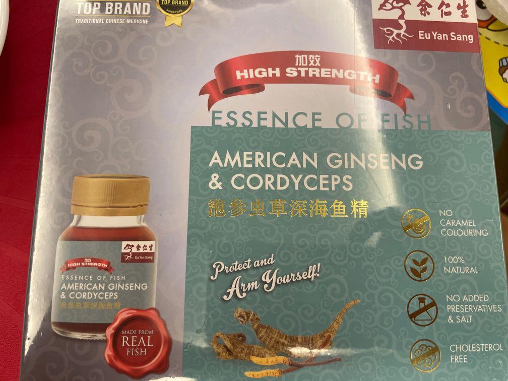 Eu Yan Sang Essence of Fish Am Ginseng & Cordyceps, Health & Nutrition ...
