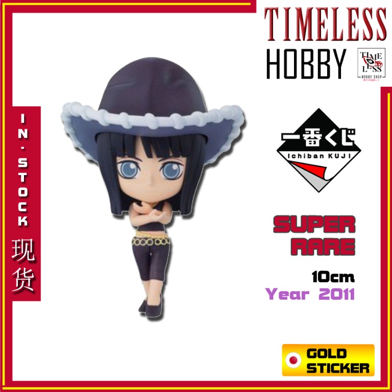 【GOLD STICKER】ICHIBAN KUJI Nico Robin Figure Shabondy Chibi Kyun Chara ...