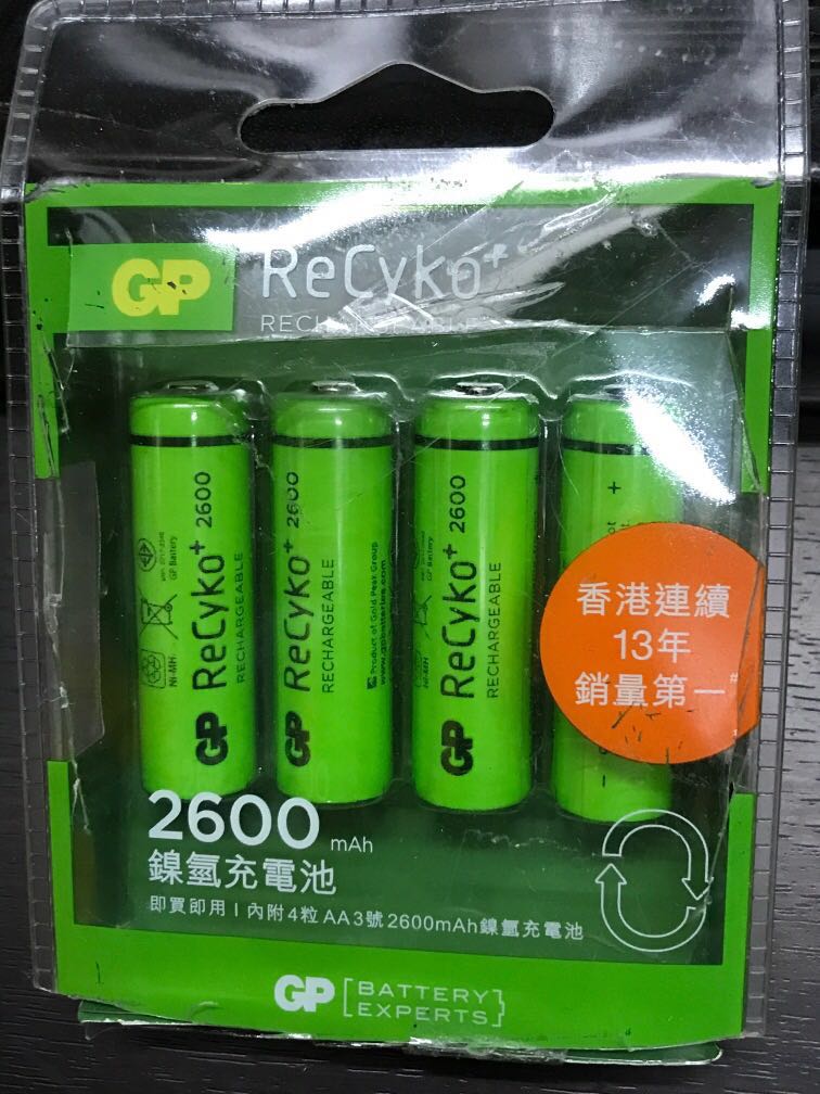 GP超霸 ReCyko 2600 mAh rechargeable battery AA 3號充電池 電芯, 手提電話, 電話＆平板電腦配件 ...