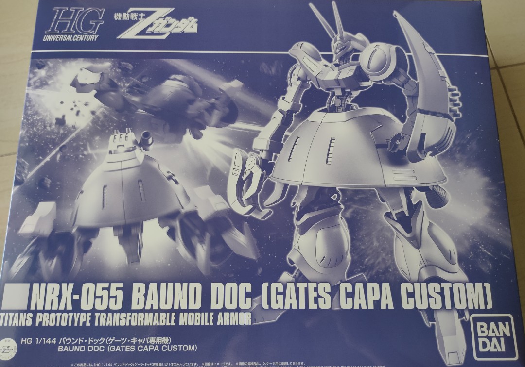 HG Baund DOC CAPA Custom gundam/gunpla, Hobbies & Toys, Toys & Games on ...