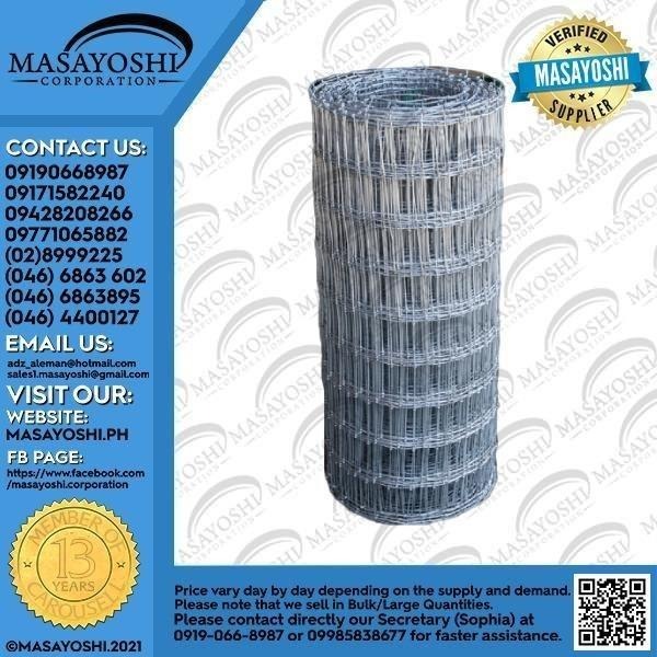 Hog Wire | Reinforced Welded Wire | Security | Wire Mesh, Commercial ...