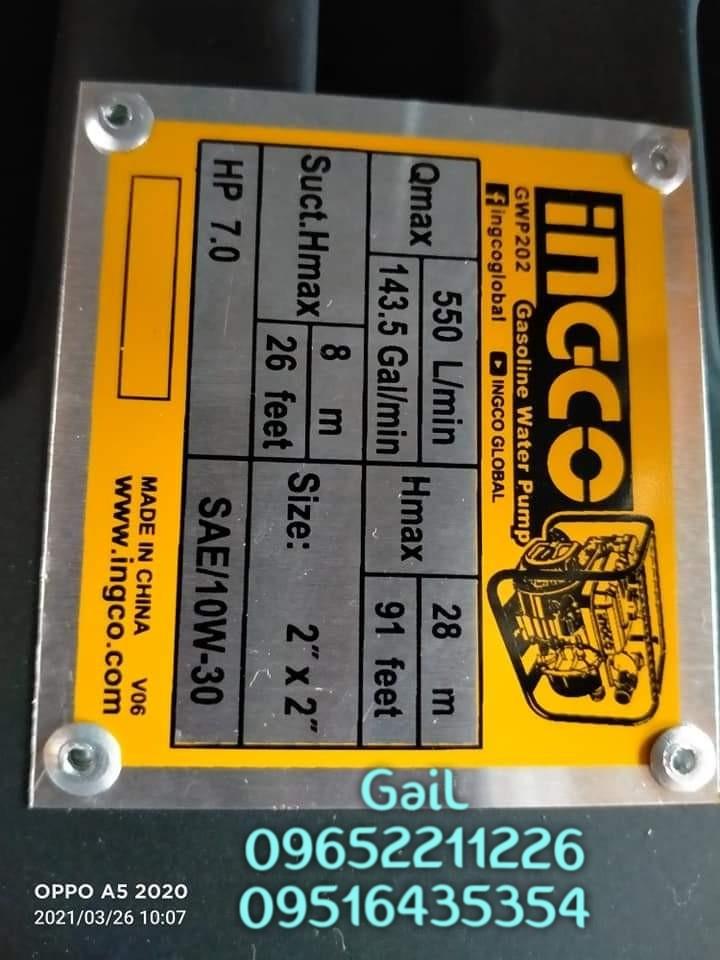 INGCO 2x2, 7HP, 4-stroke Gasoline Water Pump, Commercial & Industrial ...