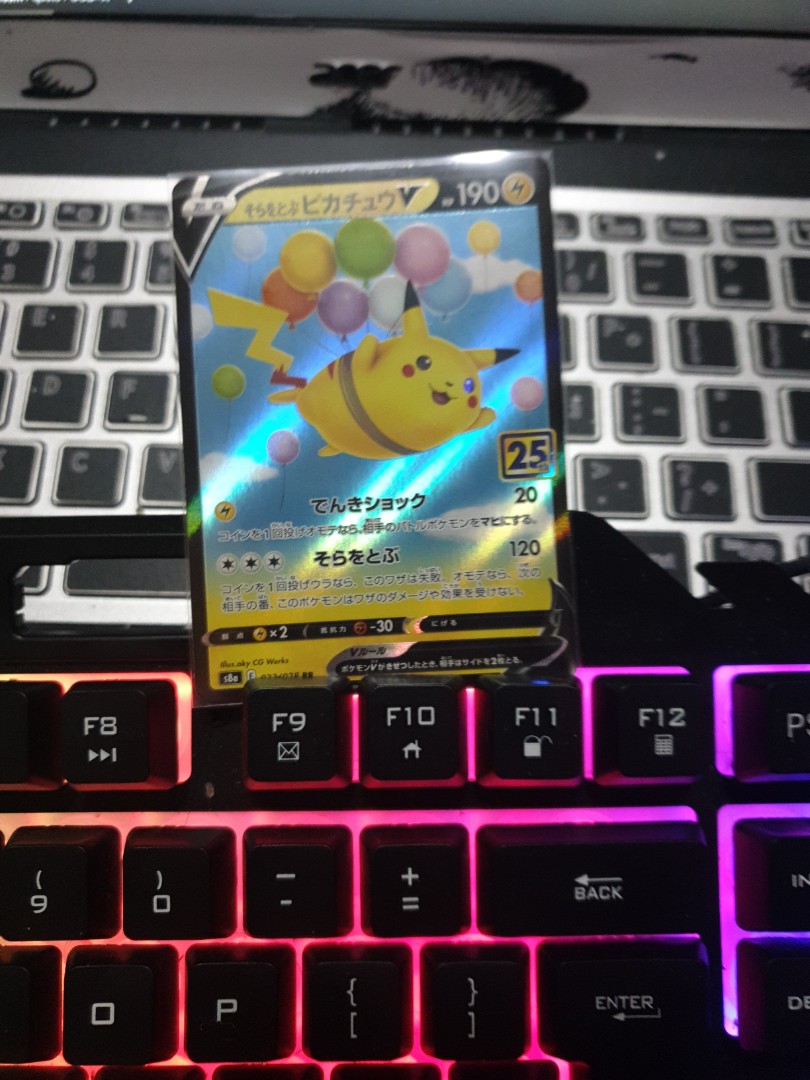 Japanese celebrations flying pikachu v, Hobbies & Toys, Toys & Games on ...