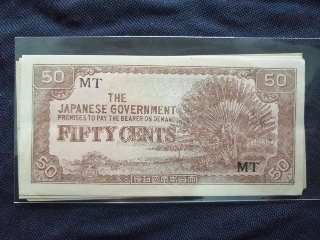 Japanese old note 50cents, Hobbies & Toys, Collectibles & Memorabilia ...