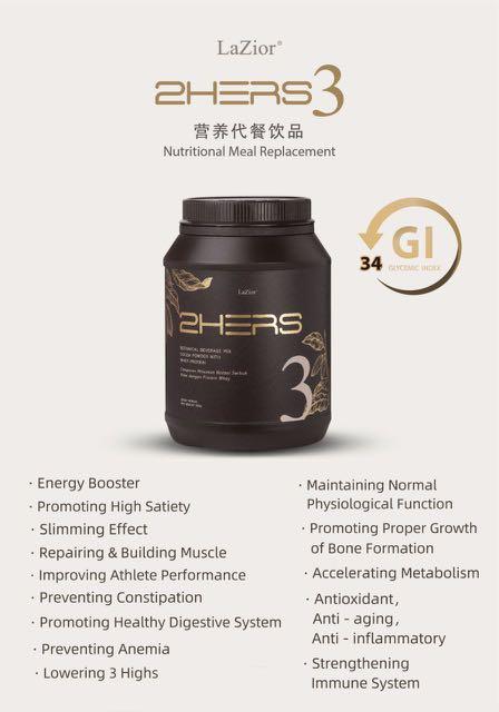 LaZior 2hers 3 Cocoa meal replacement (Ready stock), Food & Drinks, Beverages on Carousell