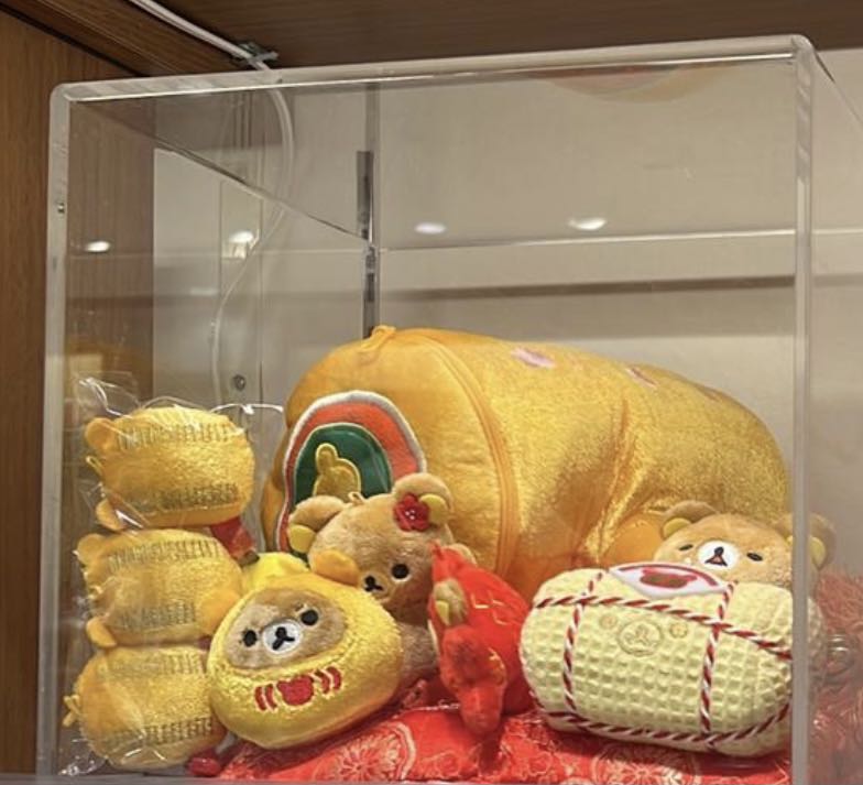 Limited edition Rilakkuma CNY Set from Japan, Hobbies & Toys, Toys ...
