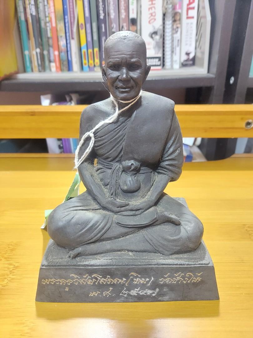 Lp thuad, Wat Changhai, Ac Tim Bucha, Hobbies & Toys, Memorabilia ...