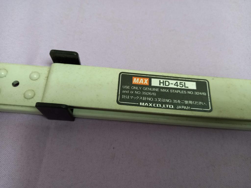 Max - HD-45L - Long Arm Stapler 長臂訂書機 made in Japan, 興趣及遊戲, 手作＆自家設計, 文具 - Carousell
