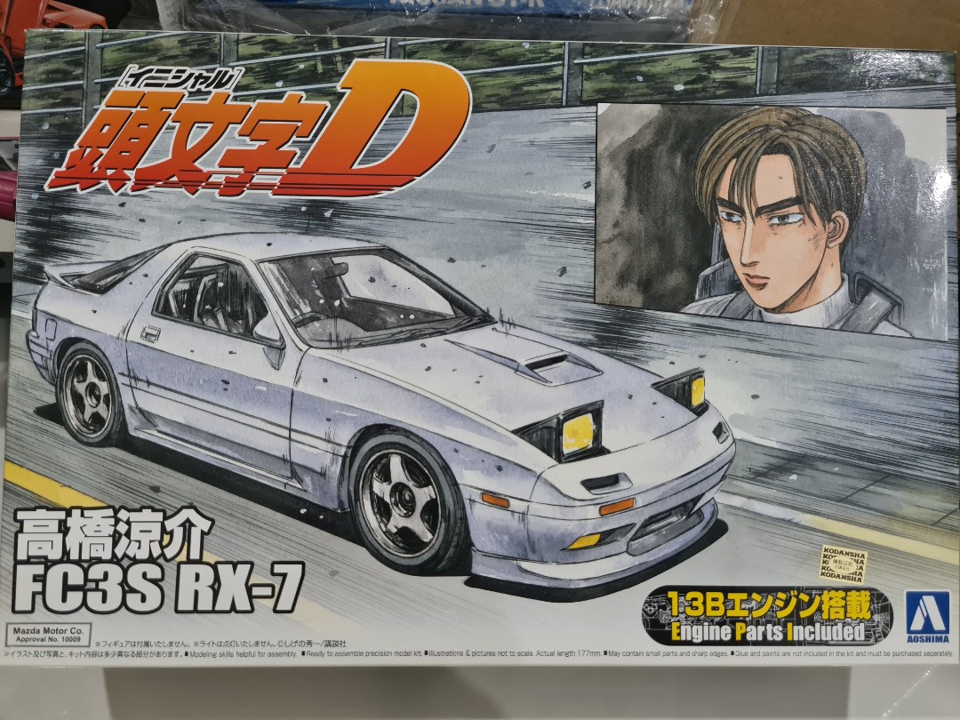 Mazda rx7 fc3s initial d & 13b rotary engine kit, Hobbies & Toys, Toys ...