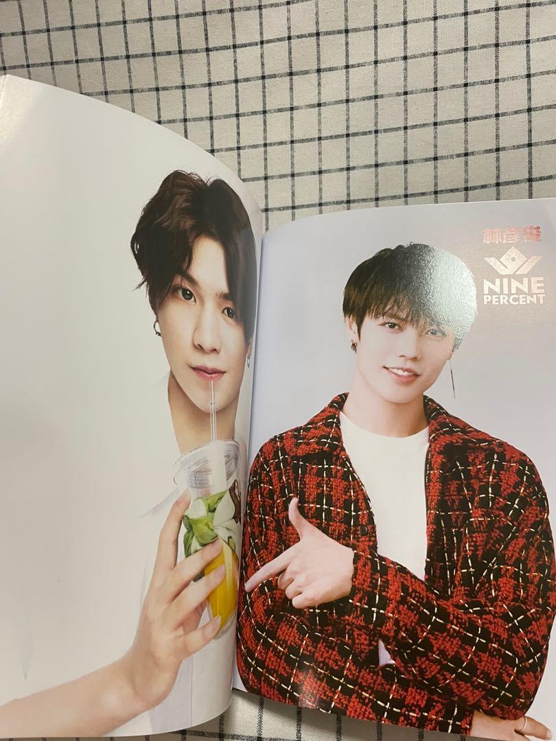 nine percent photobook cai xukun chen linong fan chengcheng justin ...