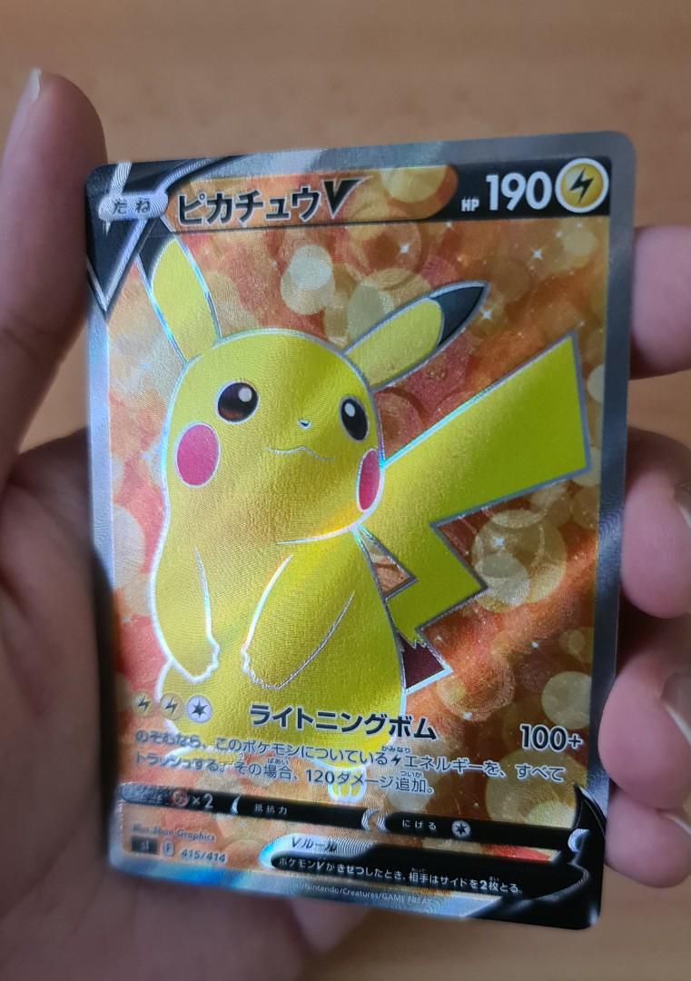 Pikachu V Full Art from Pokemon Japan Start Deck 100, Hobbies & Toys ...