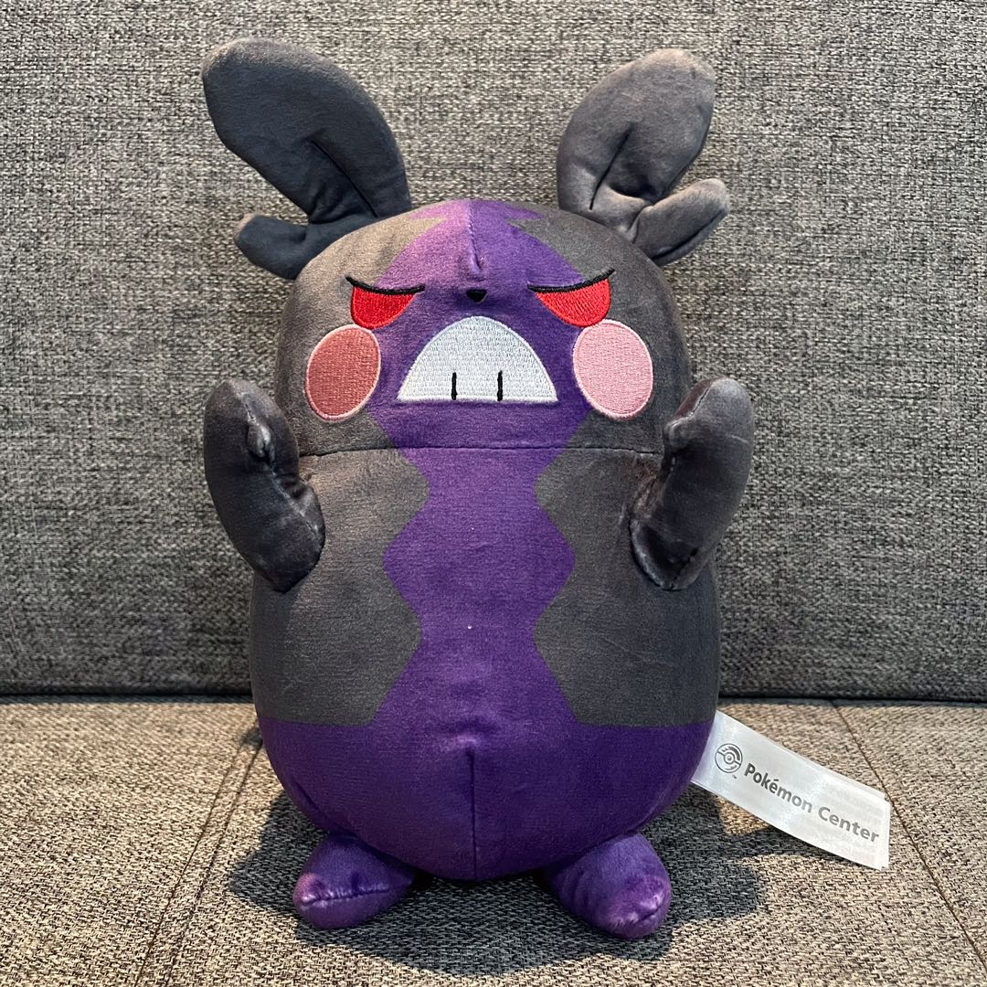 Pokemon Center Morpeko (Hangry Mode) Plush, Hobbies & Toys, Toys ...