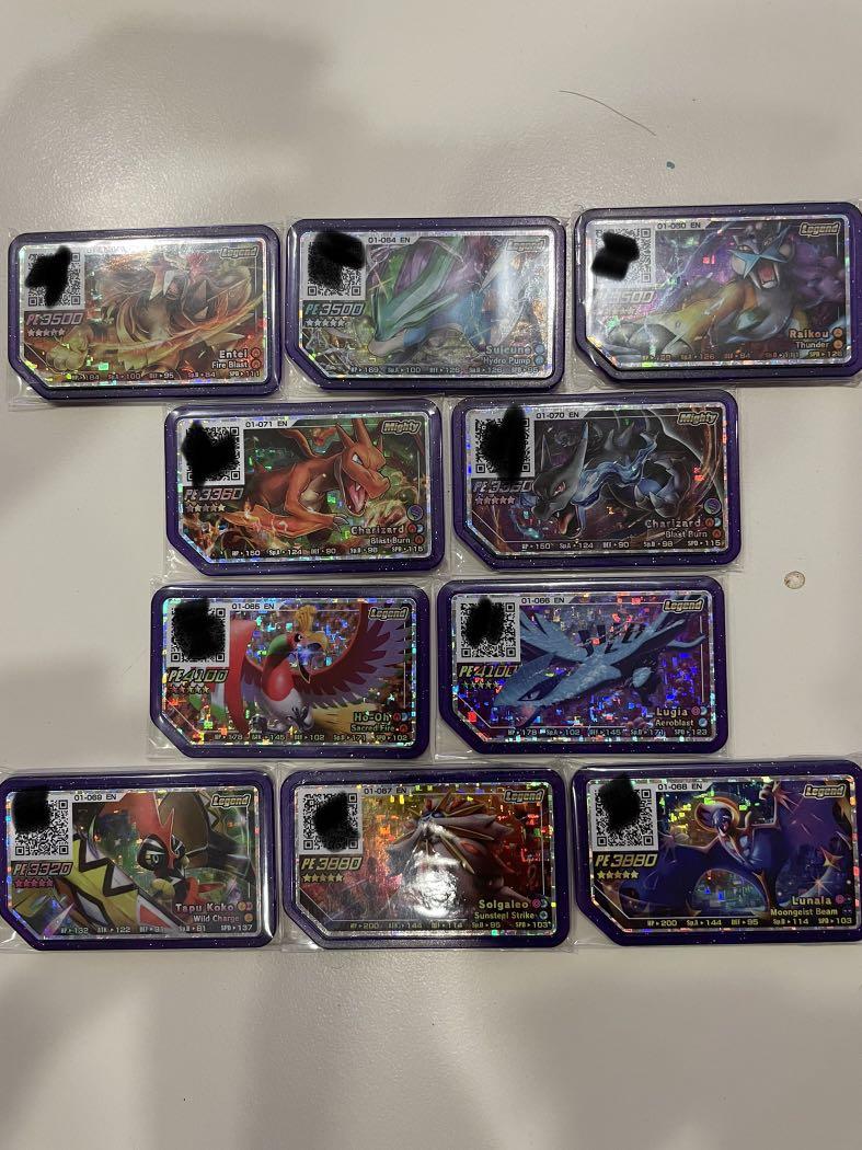 Pokémon Gaole (Part 1) Full 10 Piece 5* Legendary Set, Hobbies & Toys ...