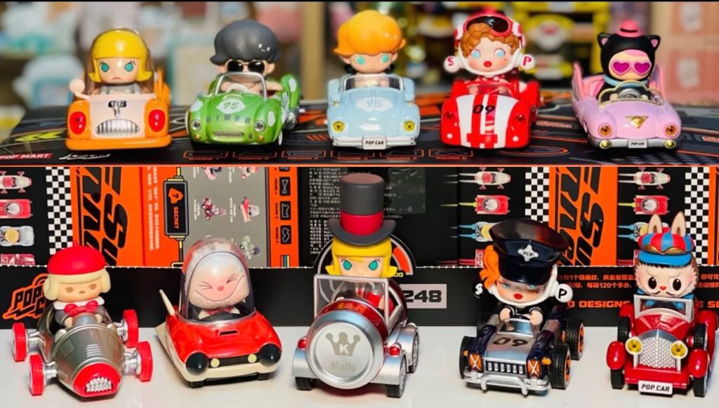 POPMART Super Race Track, Hobbies & Toys, Toys & Games on Carousell