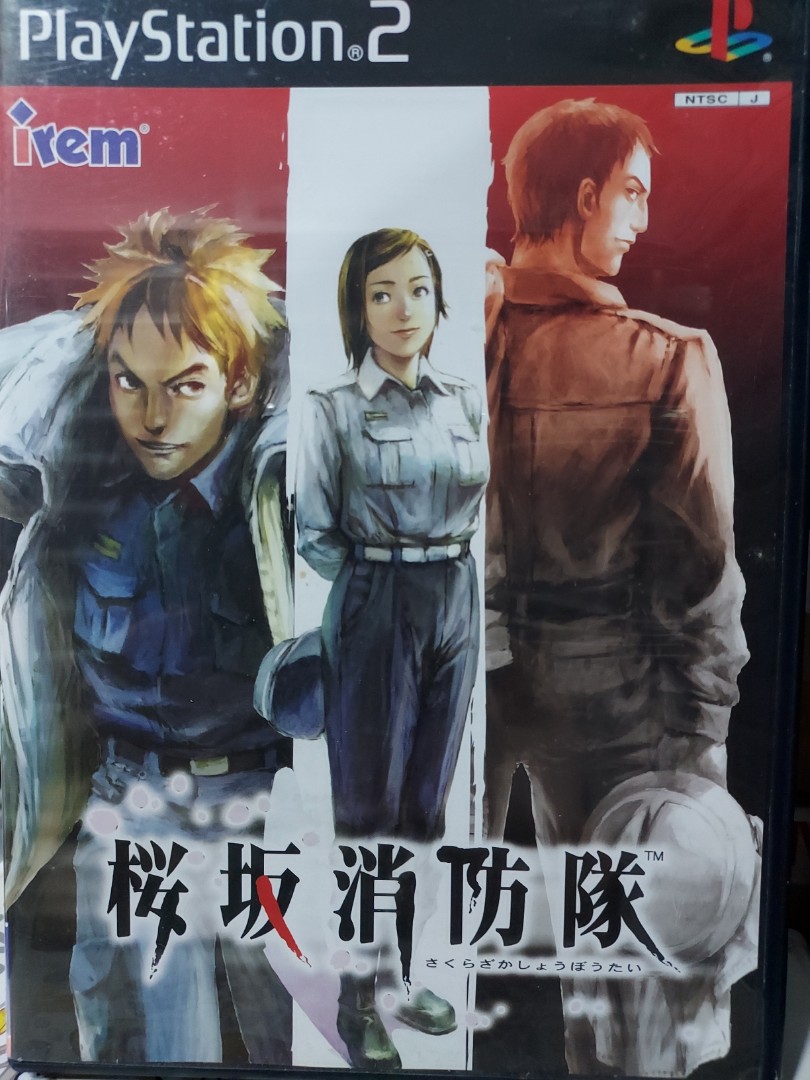 ps2 櫻坂消防隊 irem, 電子遊戲, 電子遊戲, PlayStation - Carousell