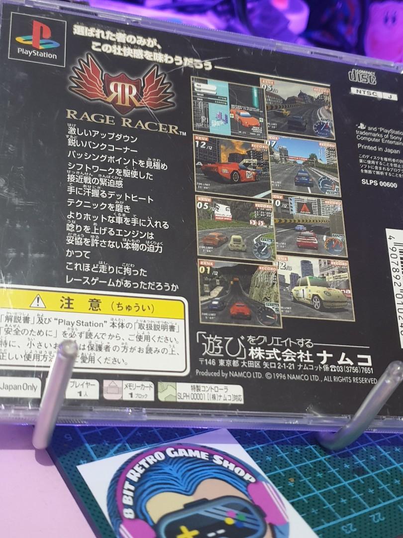 Rage Racer PS1 Playstation 1 japan, Video Gaming, Video Games ...