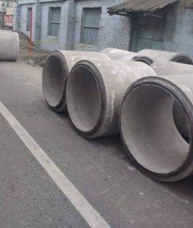 RCP, Culvert, tosang, RCPC, RCCP, reinforced concrete pipe, sewer pipe ...