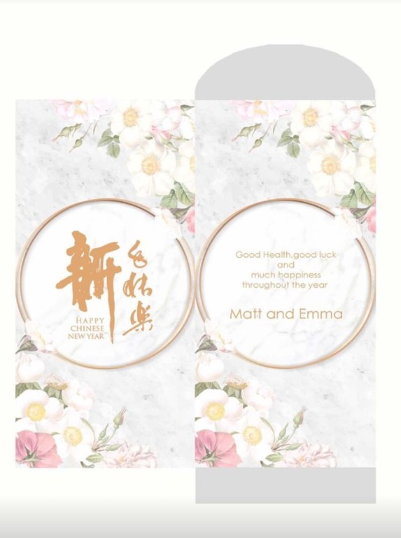 Red Packet - Flower of Luck 5, Hobbies & Toys, Stationery & Craft ...