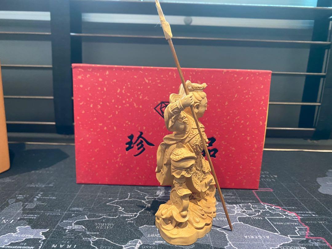 San Tai Zi / Zhong Tang Yuan Shuai (Boxwood), Hobbies & Toys ...