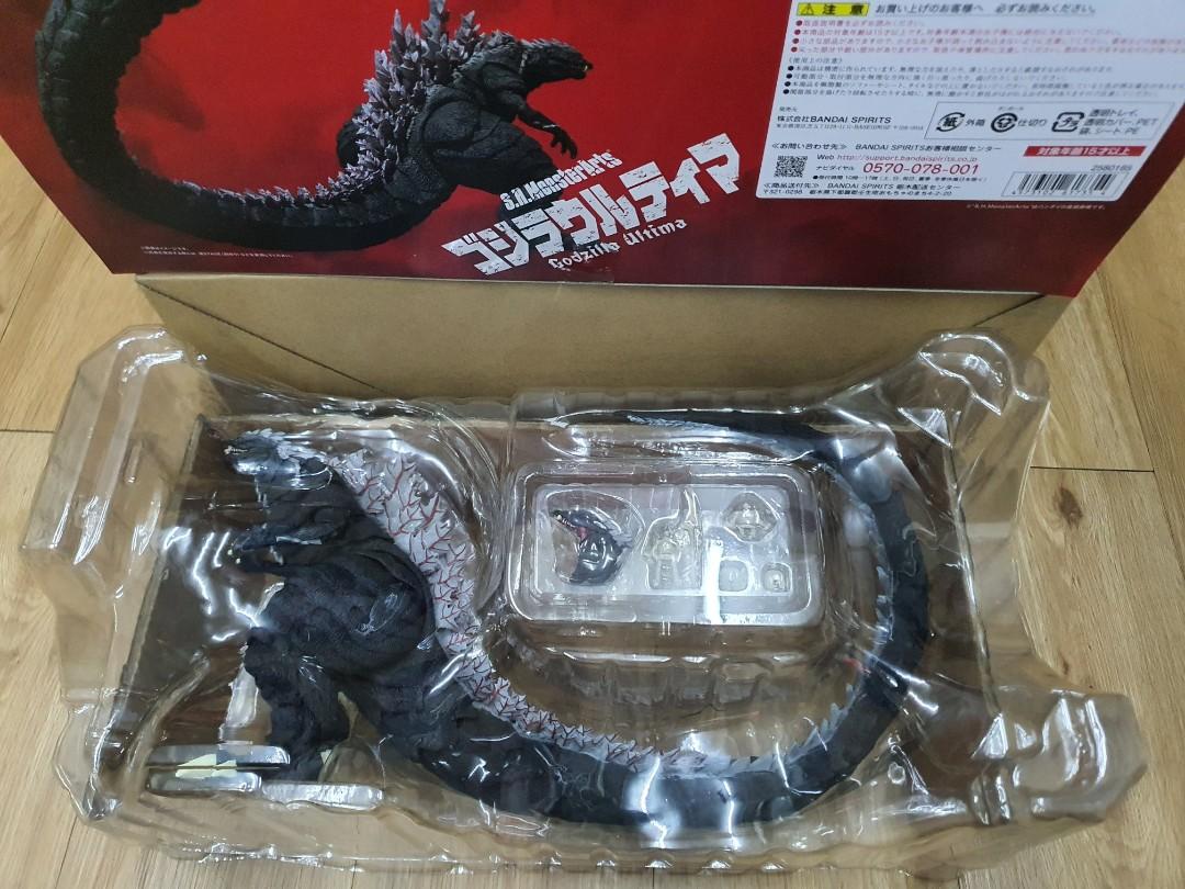 Shf Shm Godzilla Ultima, Hobbies & Toys, Collectibles & Memorabilia ...