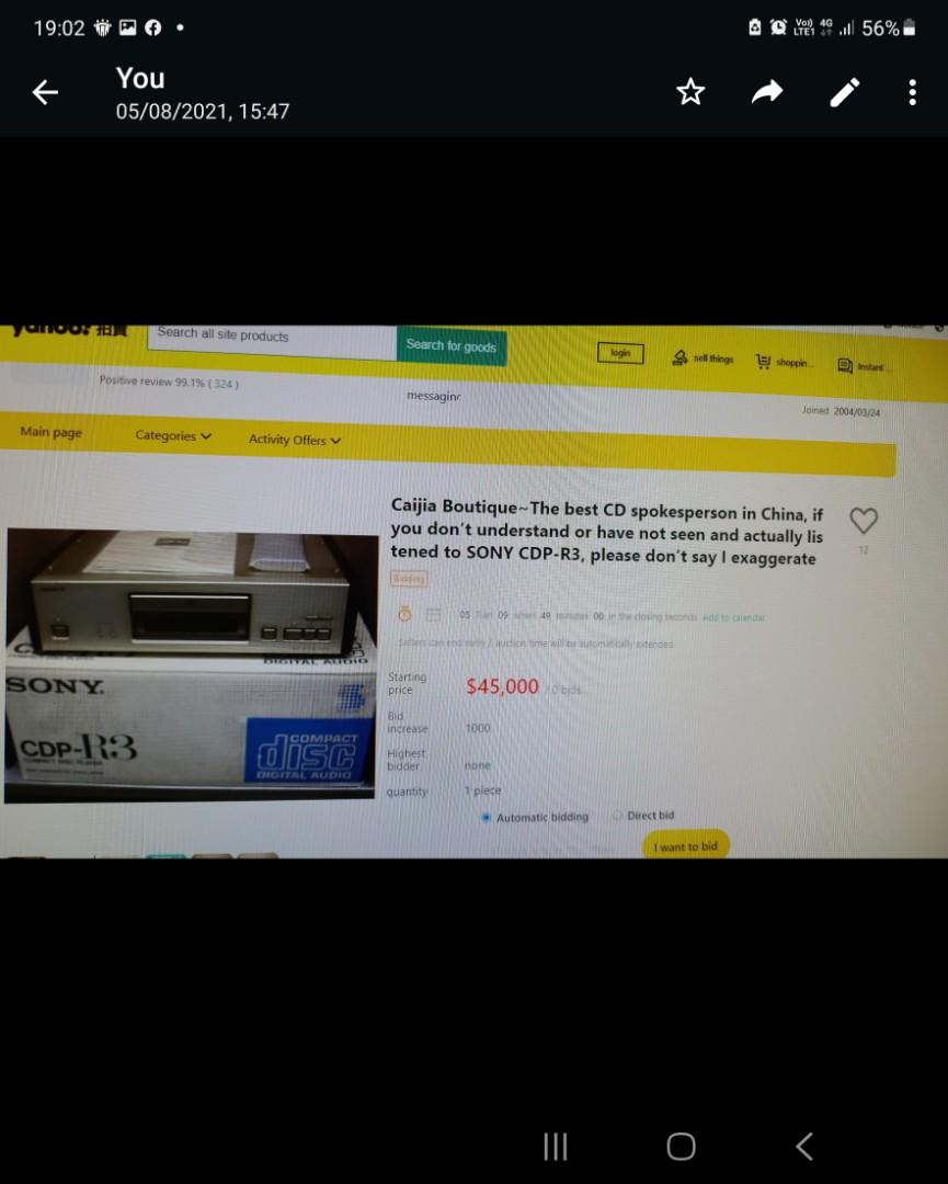 Sony CD player-cdp R3.(Premium vintage) open for trades, Audio ...