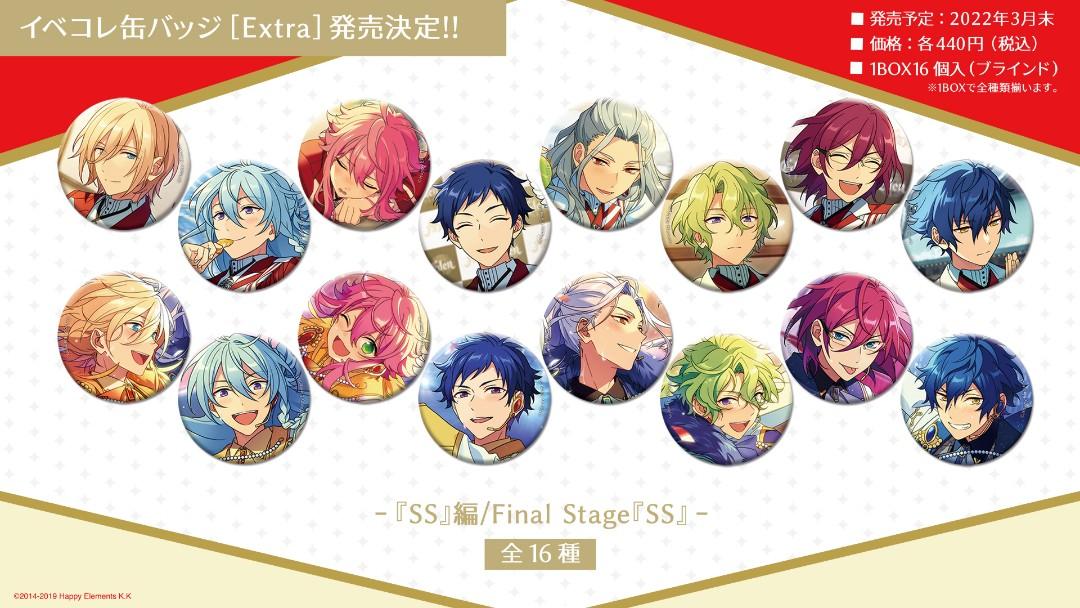 [split] ensemble stars enstars ss final stage can badges, Hobbies & Toys, Memorabilia ...