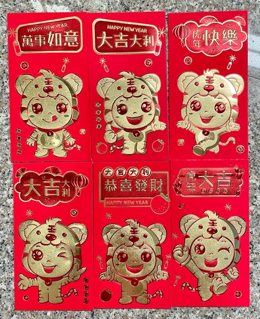 Tiger Cute Red Packet (6 in 1) - Ready Stock, Everything Else on Carousell