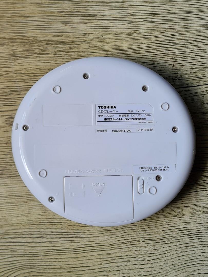 Toshiba TY-P2 Walkman Discman Portable CD Player, Audio, Portable Music ...